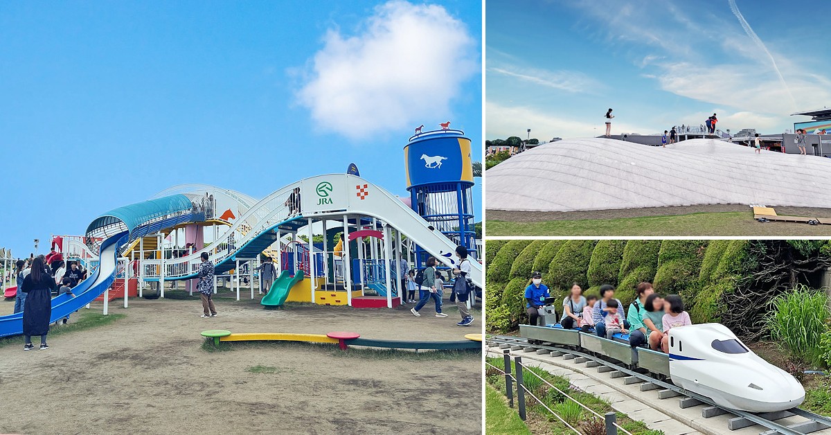 日本東京競馬場JRA - 國外 - abic愛貝客親子遊